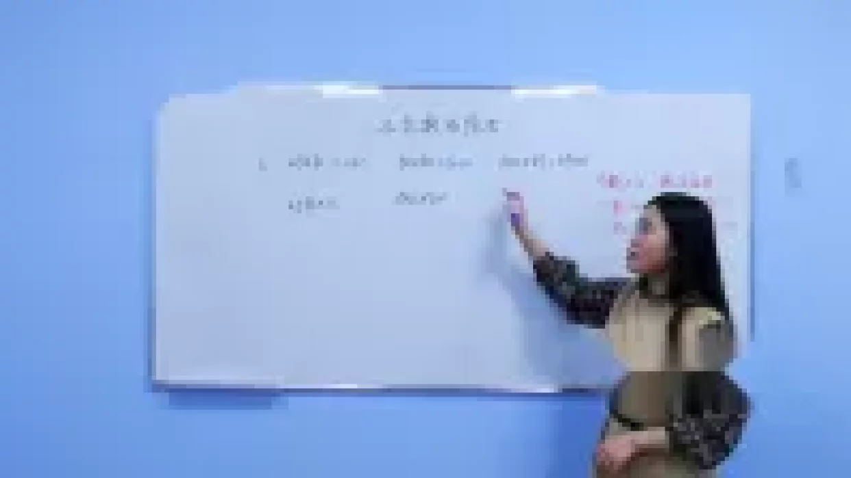 三位数乘除法1