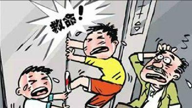 电梯频出恶性事故,向谁问责?怎么索赔?