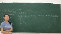 第十五讲 坐标法在平面向量中的应用