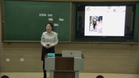 第二单元 收获的秋天_2.多彩的秋天_第一课时_石佳玉_T2485063