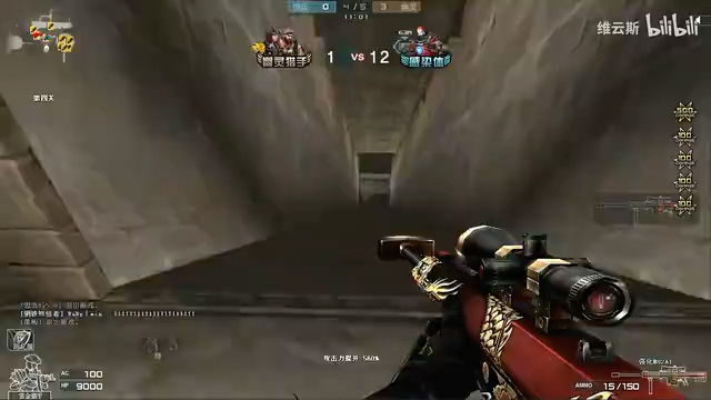 【CF】生化追击断网锁血遛僵尸,外挂都抓不到