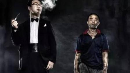 最简单的方式对比穷人和富人的本质不同!测试看看你属于哪种人?