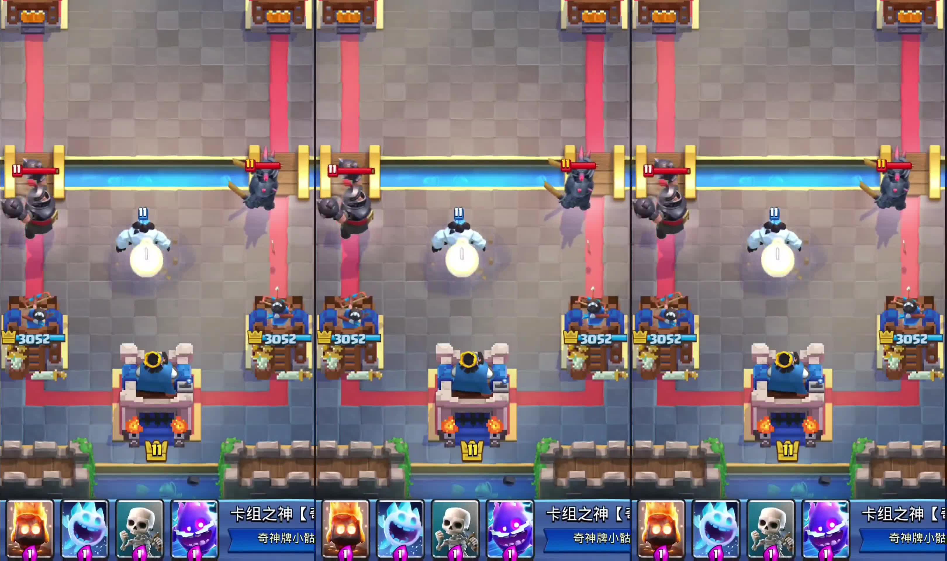 ...的新手教程卡组推荐!想看什么技巧或卡组可以评论区留言#皇室战争 ...