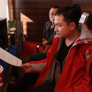 芒果互娱影视传媒 