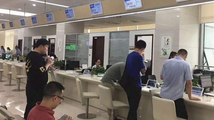 2021年底前,政务服务便民热线统一为12345