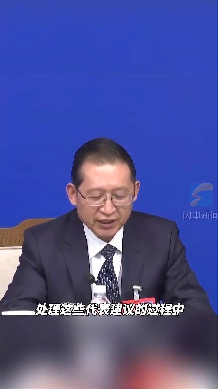 山东省十三届人大三次会议以来,省人大代表共提出建议1171件 聚焦...