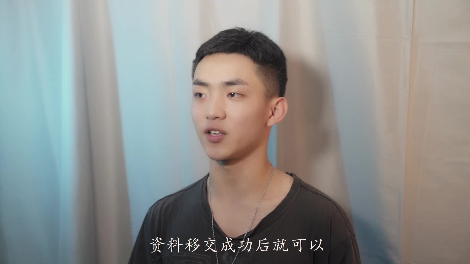 QQ怎么开通直播权限?最新方法