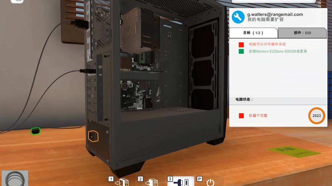 说说修电脑那些事”装机模拟“