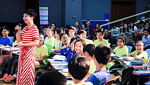 清澜山学校王君老师公开课 名著阅读《小王子》(因为爱情)