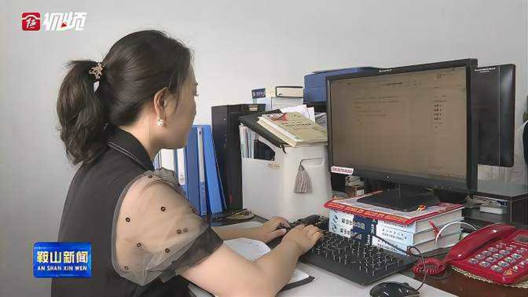 辽宁鞍山付钰:挖掘数字背后信息 为经济社会发展提供依据