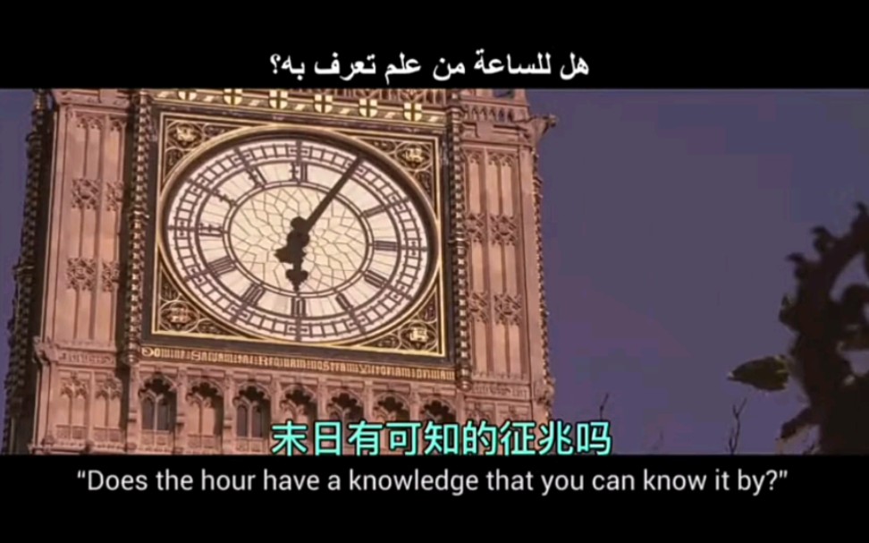 世界末日的征兆——远离网络,最后一条视频