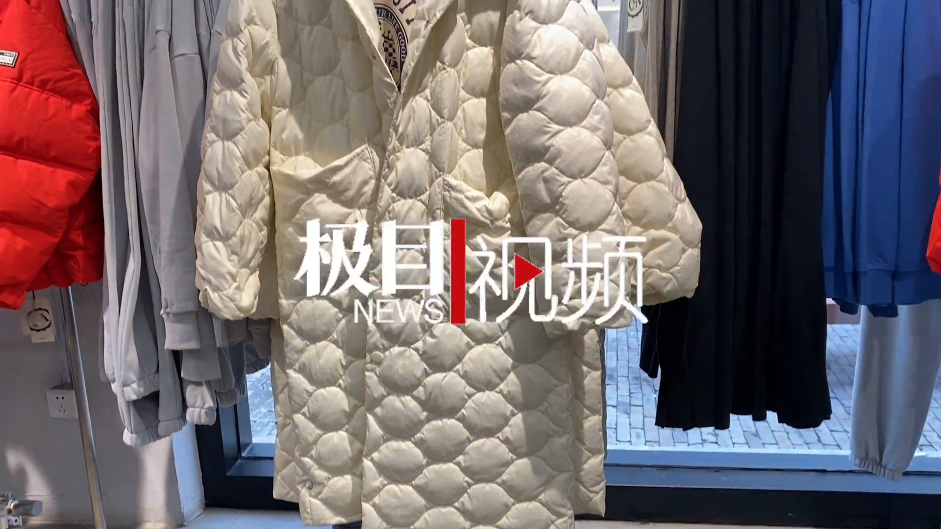 新国标实施后,羽绒服品质提高,价格会上涨吗?