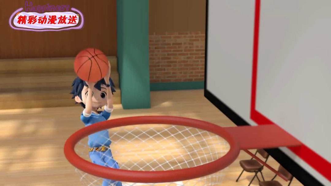 皮皮鲁安全特工队:皮皮鲁在体育课展示投篮绝技!帅呆了!