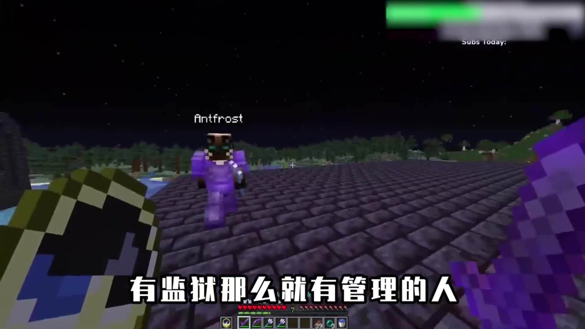 dream的服务器中再添加两名监狱长,完美建筑还有密道