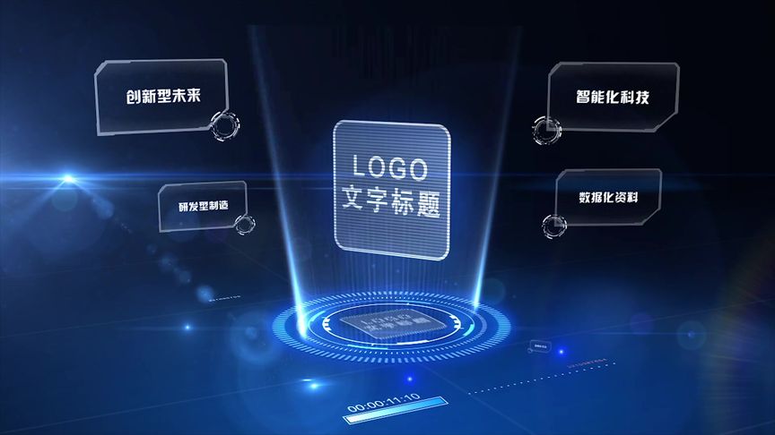 科技投射logo信息标题字幕数据科技感宣传片AE模板视频素材7.5