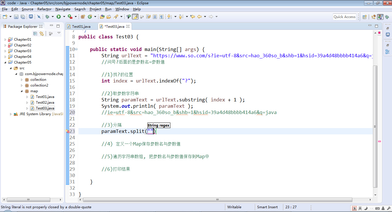101 Eclipse的下载与安装