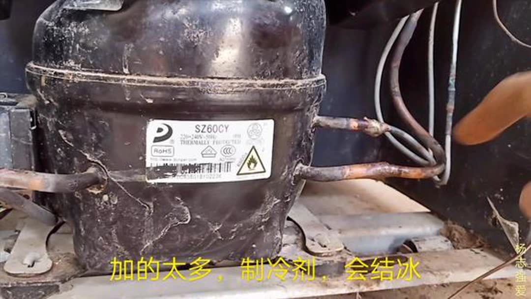 冰箱不制冷,维修全过程,好的方法分享,三05