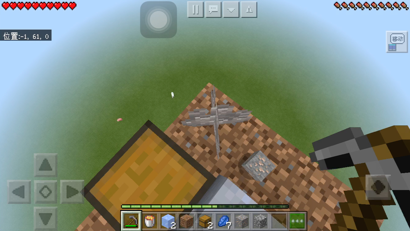 我的世界:单方块生存第一期!