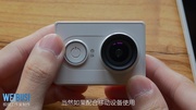小米公司小蚁运动相机上手使用体验