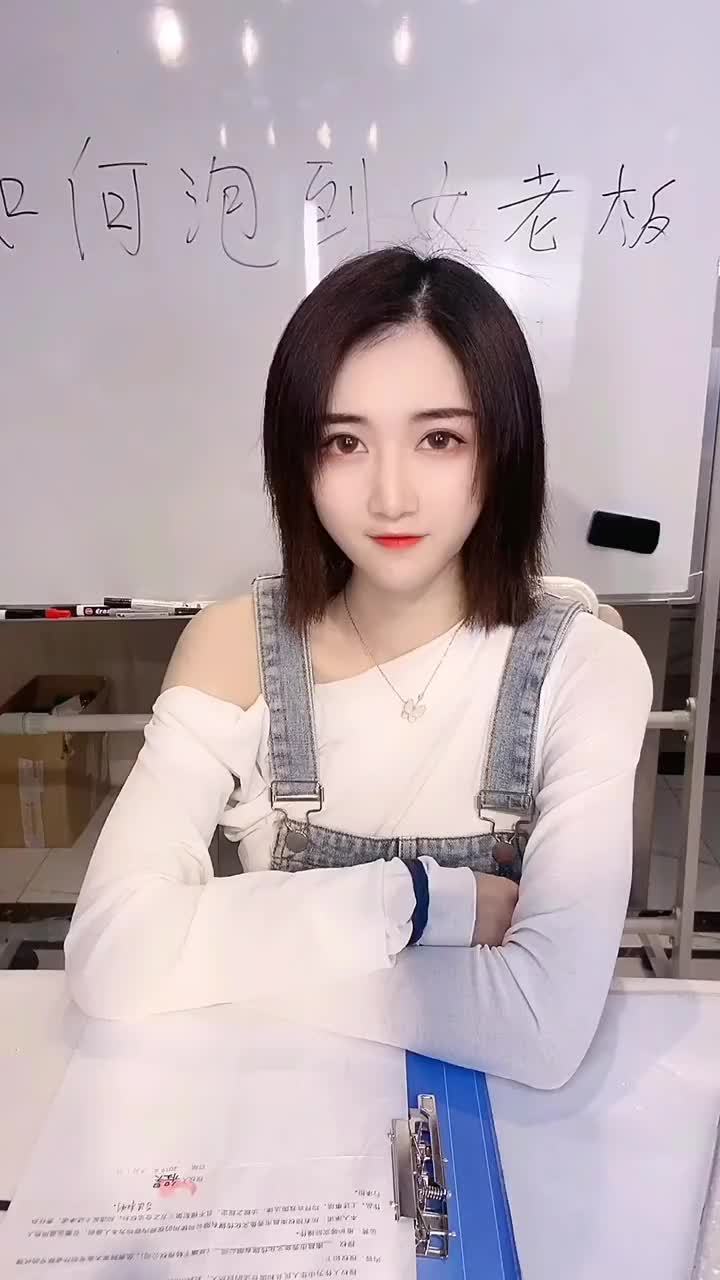 评论区打出"py"