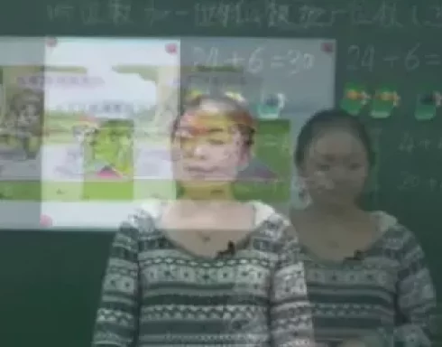 苏教数学1下-两位数加一位数(进位)_0CC2