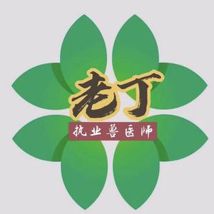 养殖正道工作室 