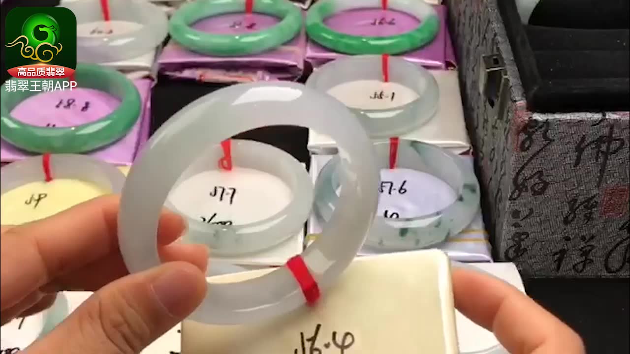 糯冰种纯净翡翠手镯细腻均匀通透_翡翠王朝