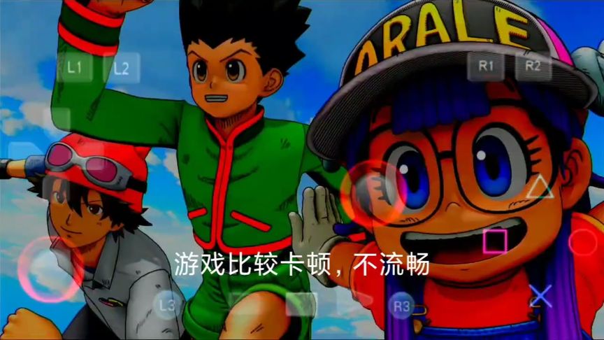 PS3安卓模拟器 全明星大乱斗 视频解析分享