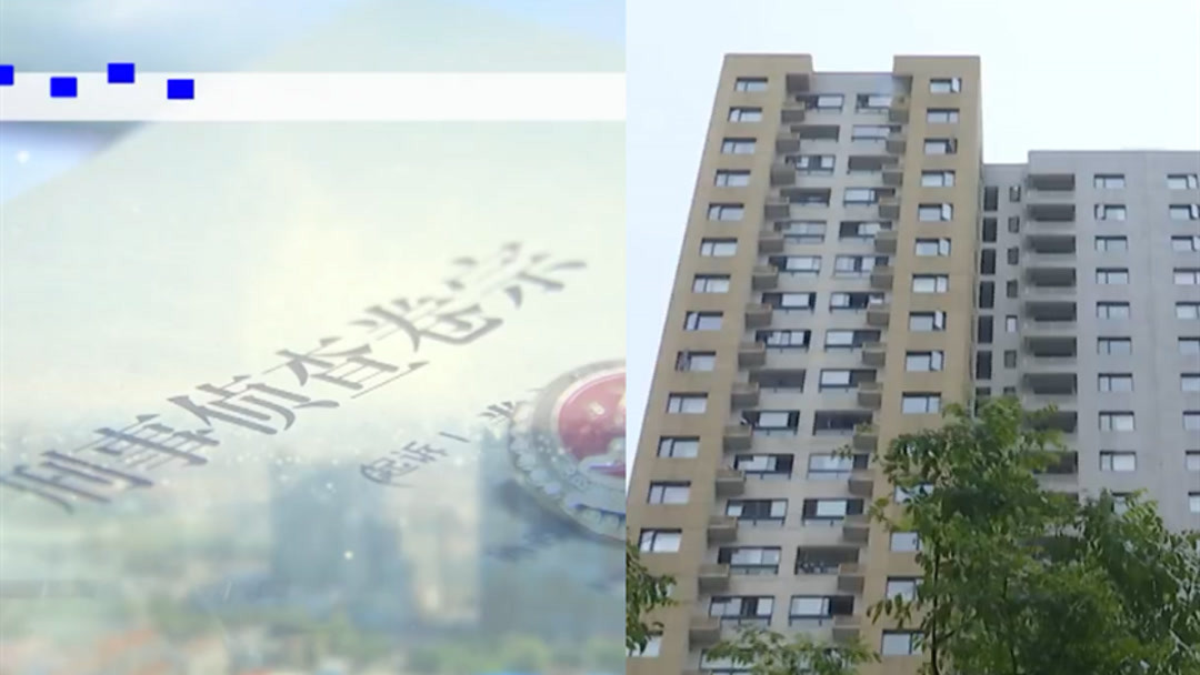 检察官解读新刑法修正案:高空抛物罪确立