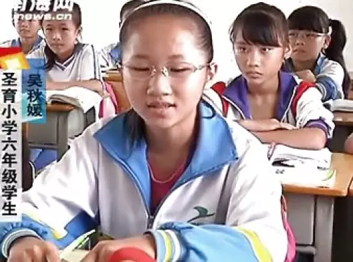 教师一定要打破传统的教学模式-社昌圣育小学