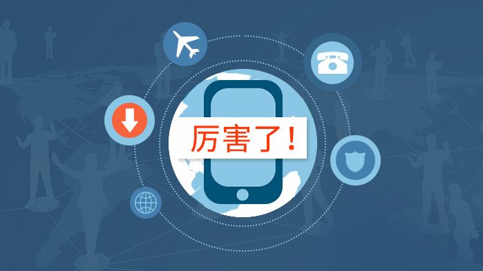 中国电信陕西公司上央视了!