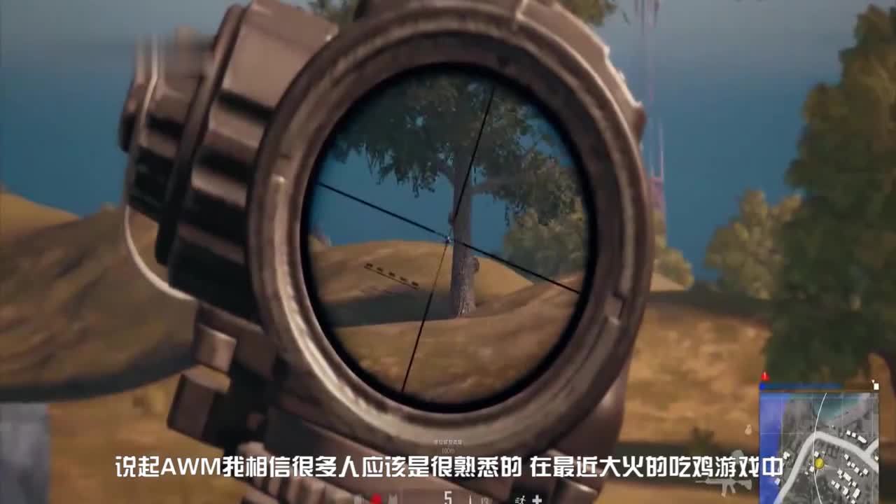 世界狙击步枪排名!AWM只能排在第5,第一名没想到是它?