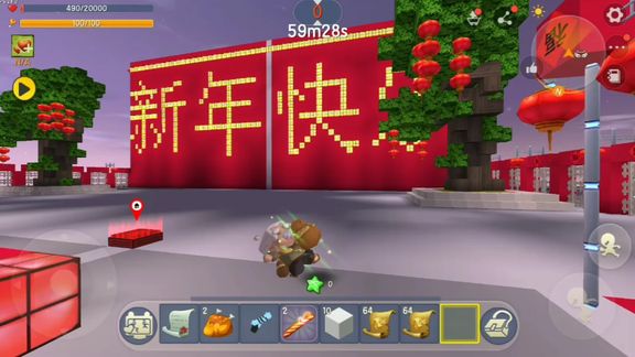 #迷你世界 我是个新的游戏主播,以后多多关照