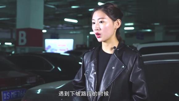 老司机开车踩刹车都是这样踩,既安全又方便,新手没几年学不会