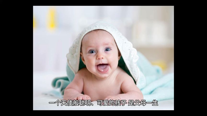 《幸福40周》-怀孕前要做些什么