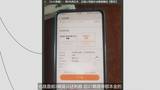 微业贷还款方式是先息后本还是等额本息,视频告诉你如何选择最划算
