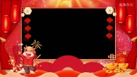 ...新年祝福ae模板视频素材下载_aep格式_1920 1080像素_【熊猫办公】