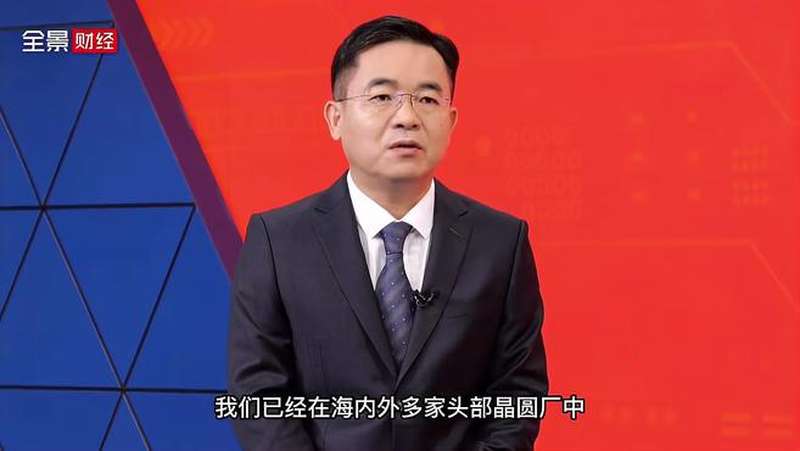 全景直击 【国内领先集成电路EDA软件设备供应商 广立微首次公开...