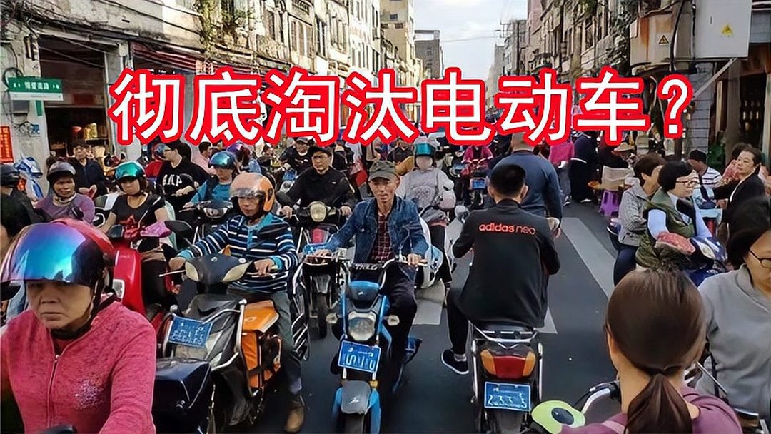 电动车替代品来了!无需加油不要充电,老百姓:我要换车