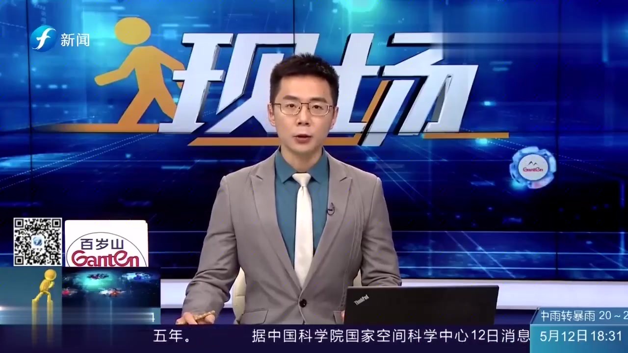 防患于未然!福建各地开展多种形式防灾减灾知识宣传和演练