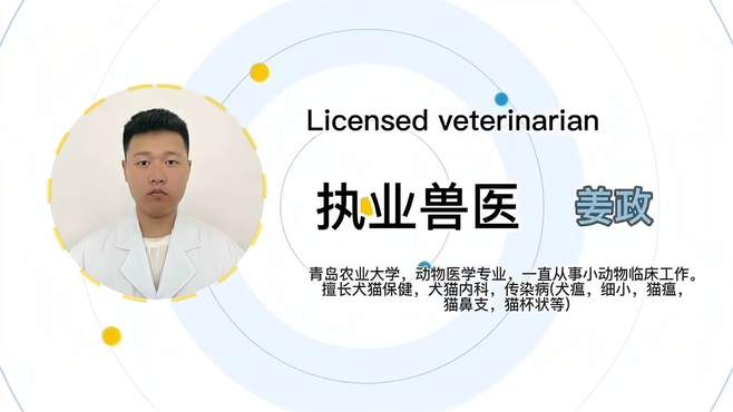 鱼池用高锰酸钾消毒方法