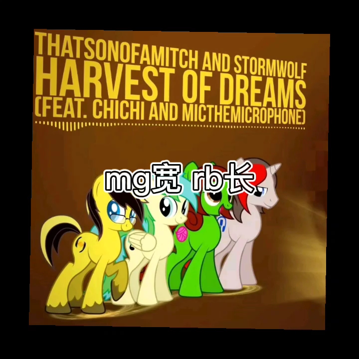 逃不过钉钉的魔掌(纯属娱乐)