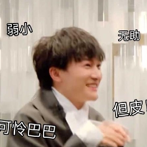 脚滑的江双兔子 