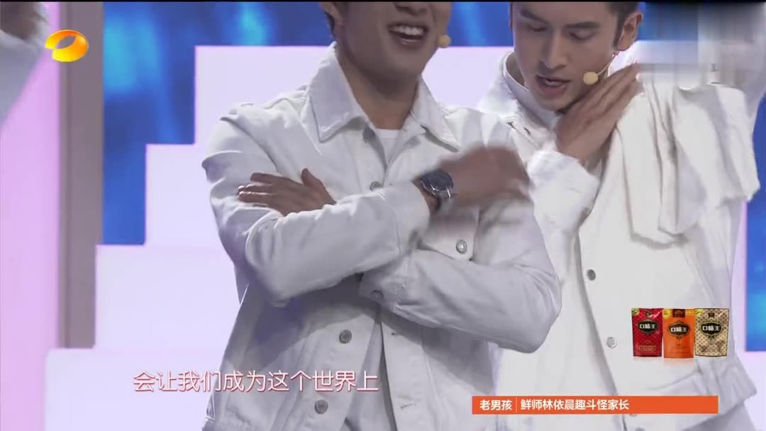 2018湖南元宵晚会满屏小鲜肉!任嘉伦徐海乔张云龙韩东君唱情歌