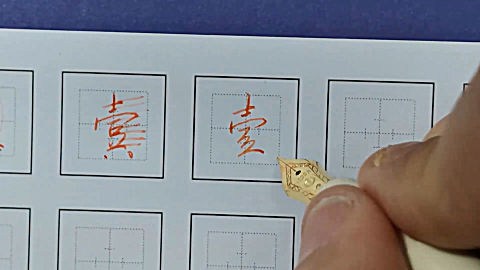 财务记账,大写数字如何写得更标准?5分钟让你快速学会新技能