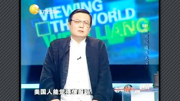 老梁:美国已故总统肯尼迪未解之谜,究竟谁是最后的得益者