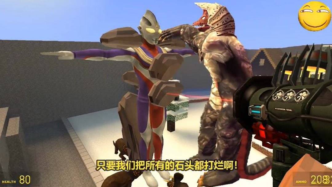 我的世界:GMOD三角龙撞怪兽用来封印光之巨人的石头 游戏