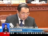 ...发布·《食品安全法》修订草案三审:高毒农药不得用于蔬果茶等农产品