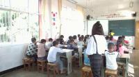 [配课件教案]人教版数学四上《数的产生及十进制计数法》云南薛老师-...