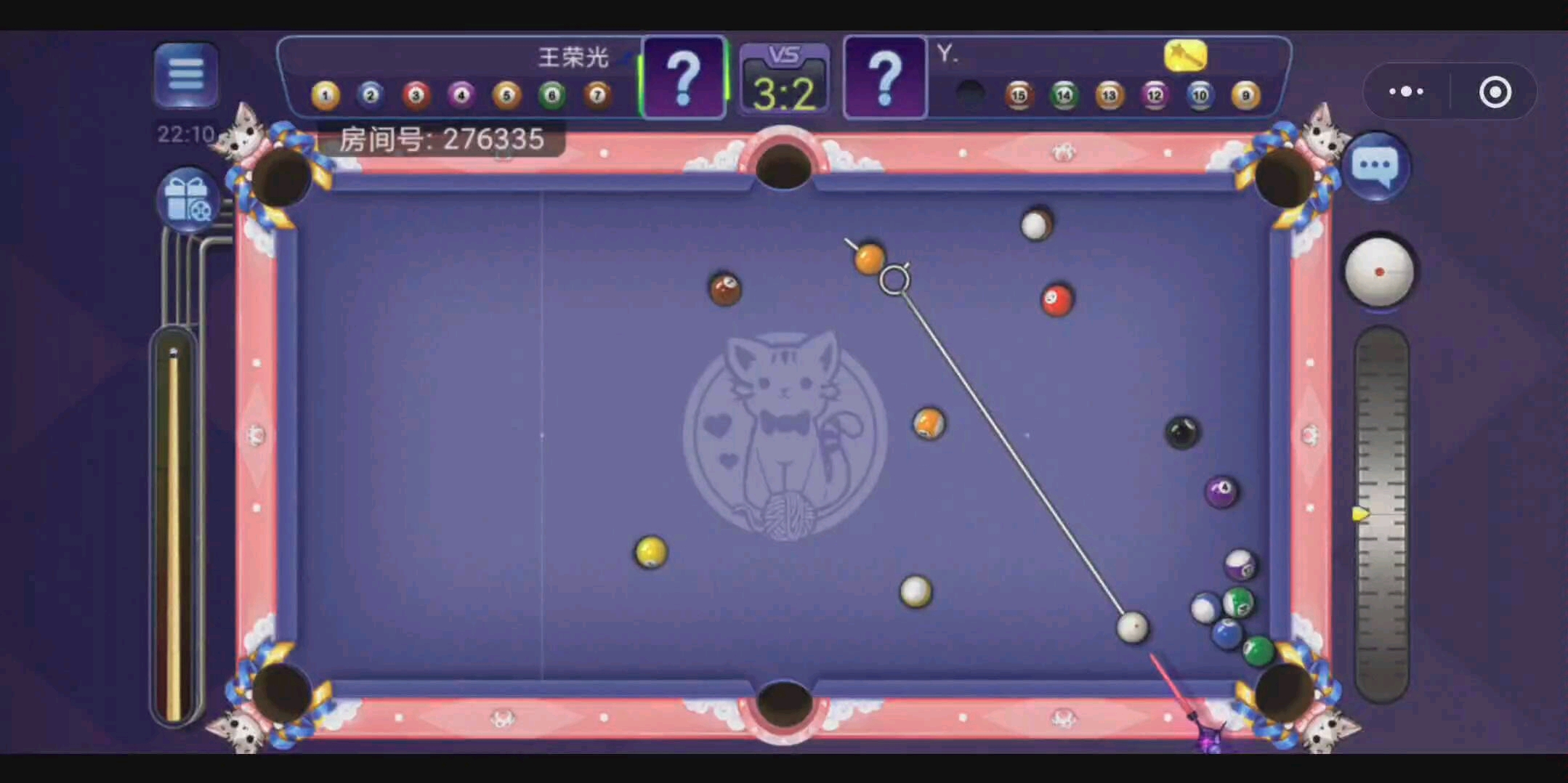 【腾讯桌球】日常好友约战